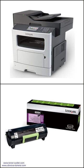 Lexmark Toner MX511 MX511de MX511dhe MX511dte (MX-511 MX-511de MX-511dhe MX-511dte